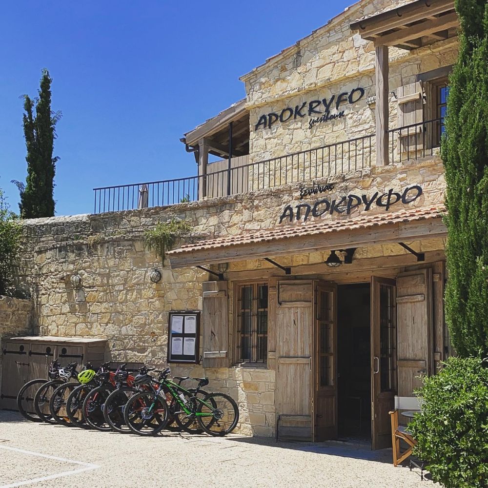 Apokryfo Traditional Guesthouse - Lofou - Book a MICHELIN Guide Hotel